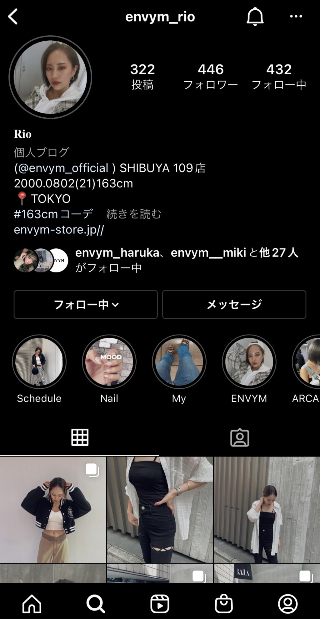 SHIBUYA109 staff Instagram ︎MYU | ENVYM