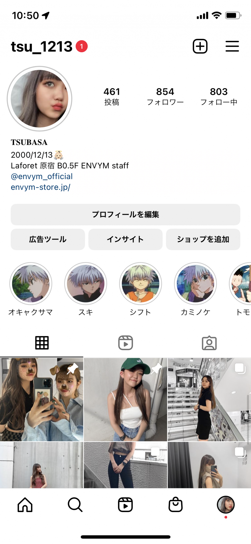 原宿店メンバーインスタ紹介🖤TSUBASA | ENVYM