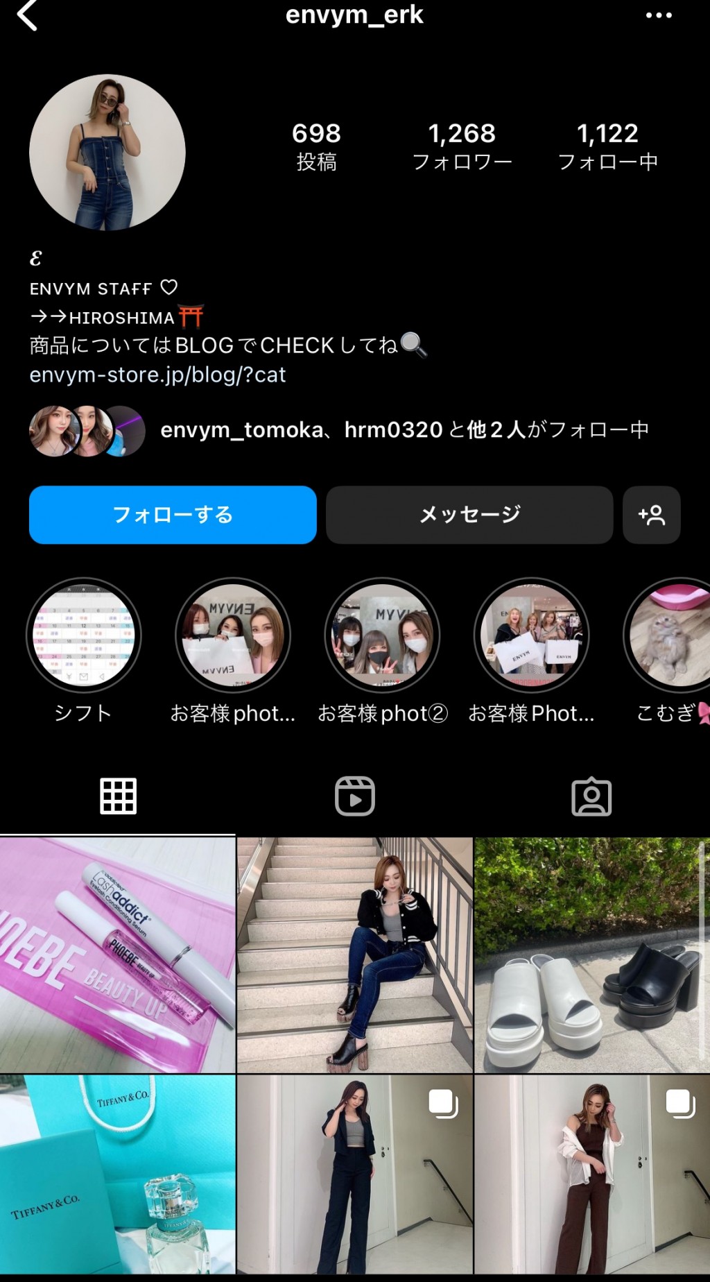 広パルInstagram🫶🏻ayu | ENVYM