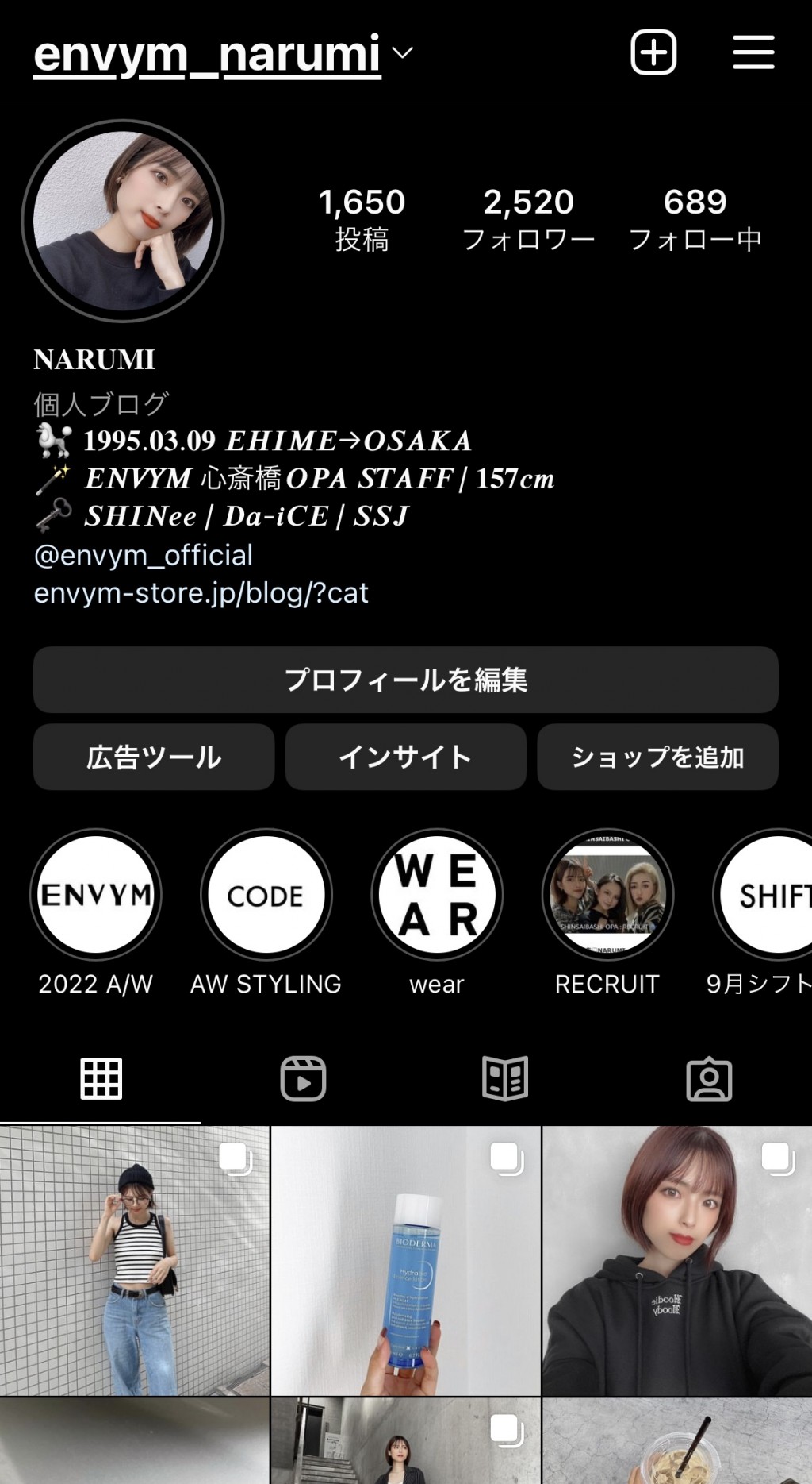 心斎橋店SW FAIR♡NARUMI | ENVYM