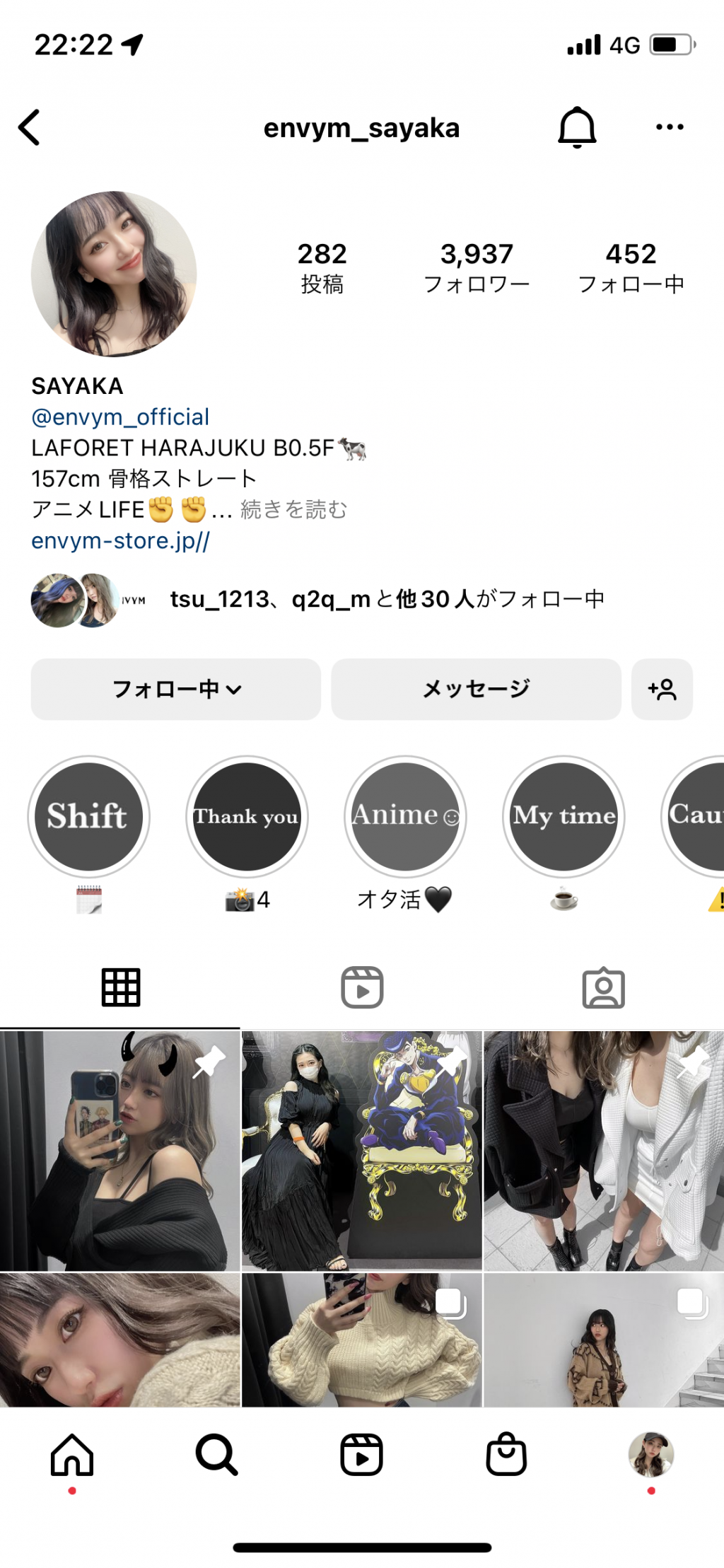 原宿店STAFFのインスタ紹介♡MIU | ENVYM