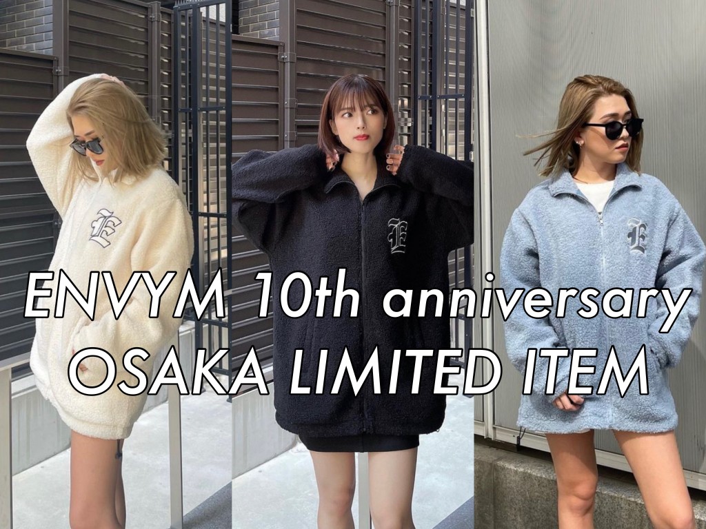 大阪エリア限定アイテム♡NARUMI | ENVYM