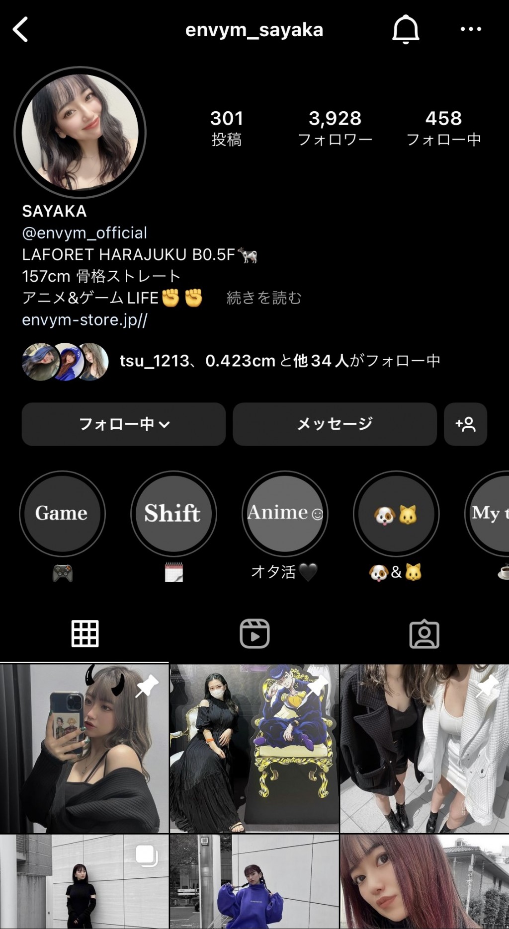 原宿店STAFFインスタ紹介⋆⸜🧡⸝‍⋆MIYUKI | ENVYM