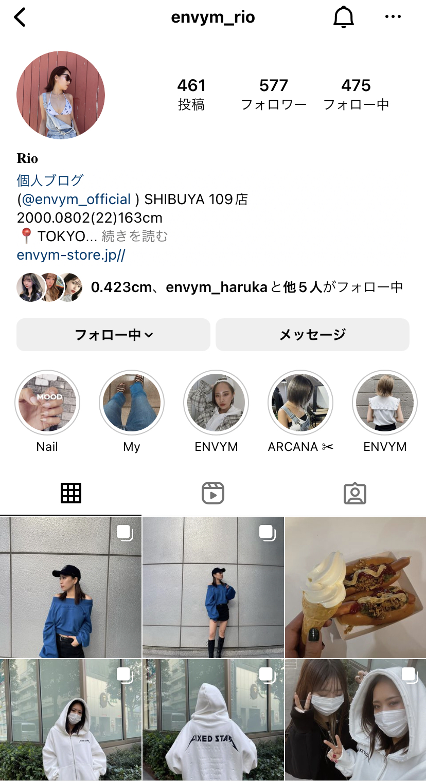 渋谷109店スタッフ𝐈𝐧𝐬𝐭𝐚𝐠𝐫𝐚𝐦紹介.*･ﾟYUI | ENVYM