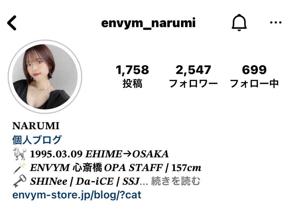 心斎橋店staff Instagram紹介🖤 AYAKA | ENVYM