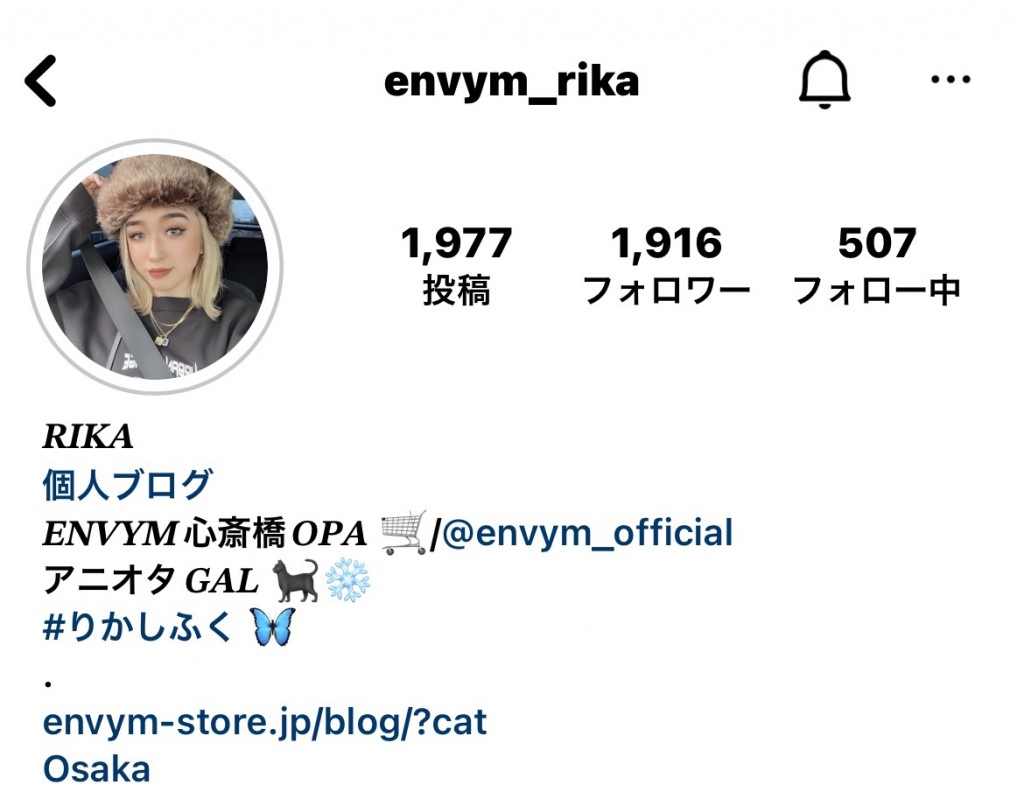 心斎橋店staff Instagram紹介🖤 AYAKA | ENVYM